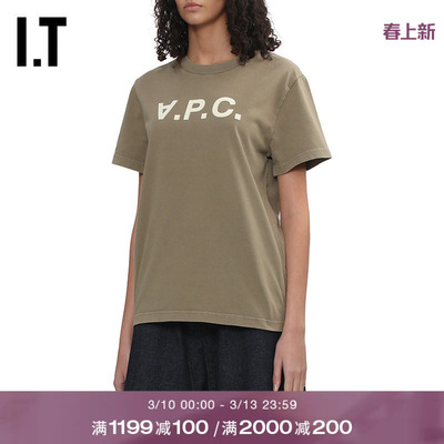 ITA.P.C.圆领短袖T恤简约基础款