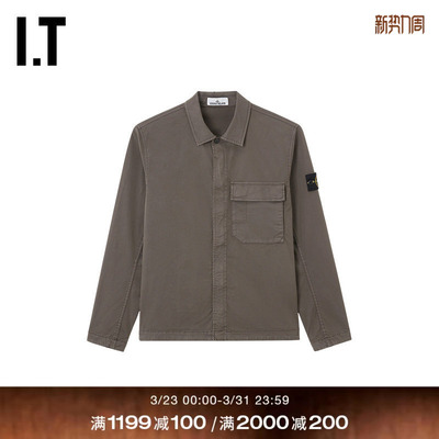 ITSTONEISLAND翻领长袖衬衫