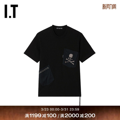 ITmastermindJAPAN宽松短袖T恤