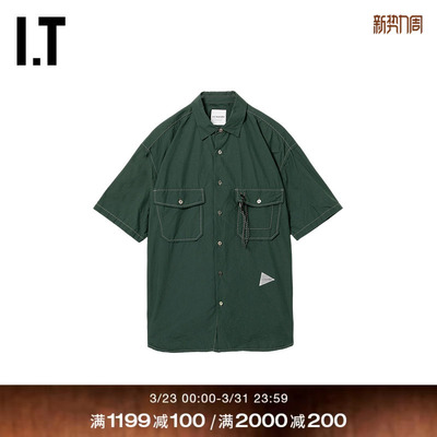 IT and wander男装宽松短袖衬衫新款潮流户外风工装上衣183064MQ