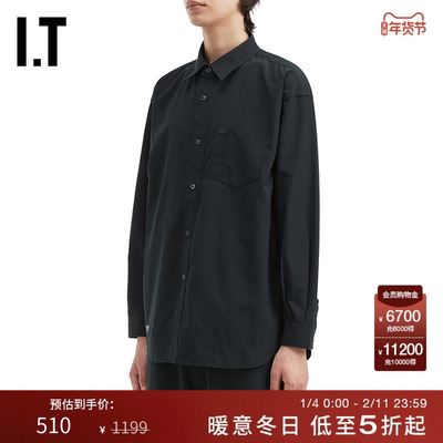 ITFreshService纯色长袖衬衫