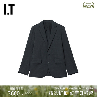 ITSOPH.SOPHNET.纯色西装夹克