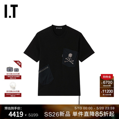 ITmastermindJAPAN宽松短袖T恤