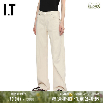 ITHELMUTLANG牛仔裤长裤