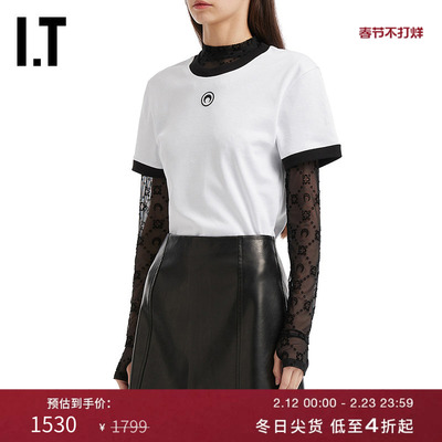 ITMARINESERRE撞色包边短袖T恤