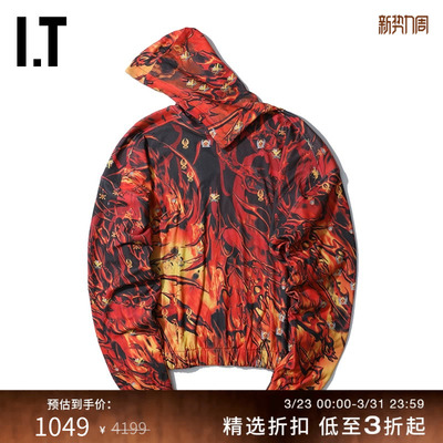 ITLiberalYouthMinistry卫衣