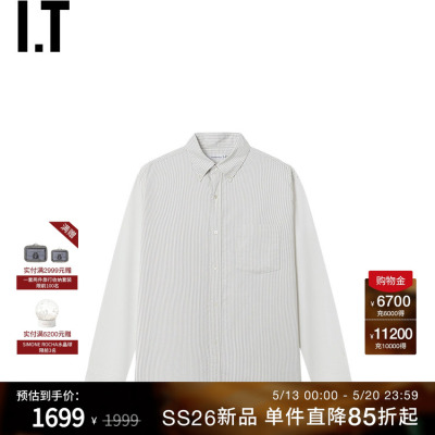 ITnanamica条纹长袖衬衫