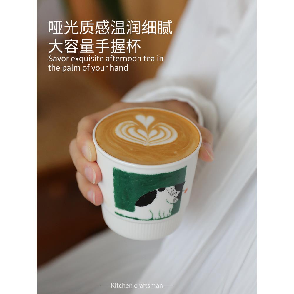 萌星猫咖啡杯陶瓷手杯便捷杯家用大容量水杯高端精致