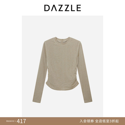 【奥莱专供】DAZZLE 地素奥莱浅卡其色小上衣百搭打底衫