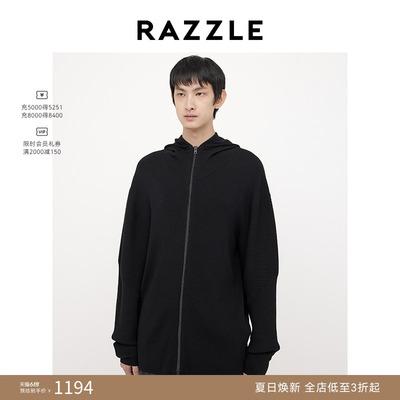 RAZZLE 地素奥莱男装黑色2025春季连帽针织外套