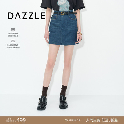 DAZZLE 地素奥莱半身裙2025年春季蓝色牛仔半裙