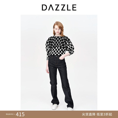 DAZZLE地素奥莱 牛仔裤春秋女装复古水洗简约直筒长裤