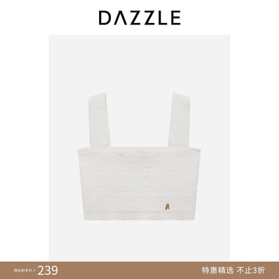 【奥莱专供】DAZZLE 地素奥莱毛衣女夏季漂白色针织提花吊背针织
