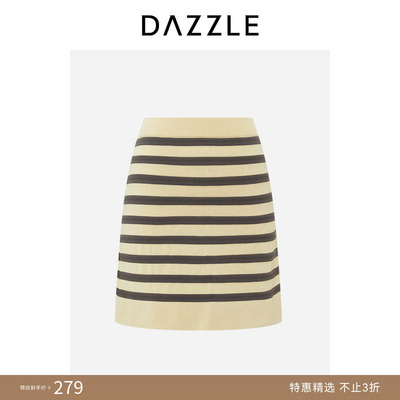 DAZZLE 地素奥莱毛衫半裙夏季浅黄色条纹毛衫半裙
