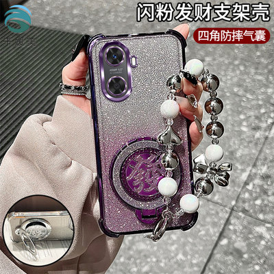 适用wikohi畅享60s手机壳WIKO GAR-AN60闪卡gar一an6o保护套garan6o电镀gar-an6o手链GAR一AN60文字garan60女