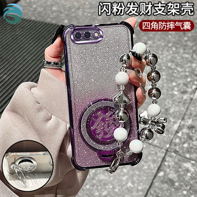 适用oppoA5手机壳PBAM00四角防摔opa文字oppa闪卡PBATOO发财0pp0手链PBAT00全包边OPPO电镀opop硬壳PBAMOO潮