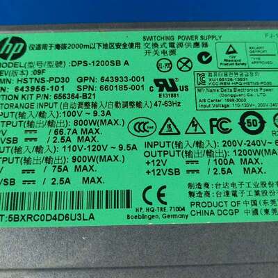 咨询~HP DL580 G8/G9服务器电源 DPS-1200