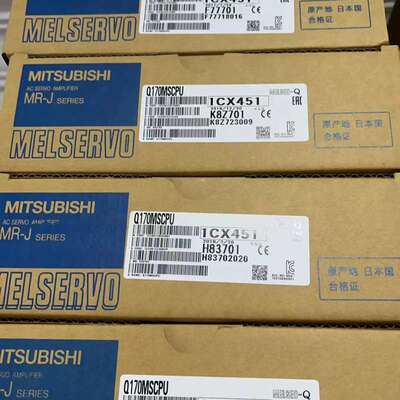 可维修-全新MITSUBISHI三菱 Q170MSCPU PLC模块