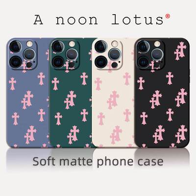 一朶午荷iPhone16promax手机壳苹果15plus磨砂14软壳13硅胶12防摔11保护xsmax/mini迷彩OPPOvivo小米华为