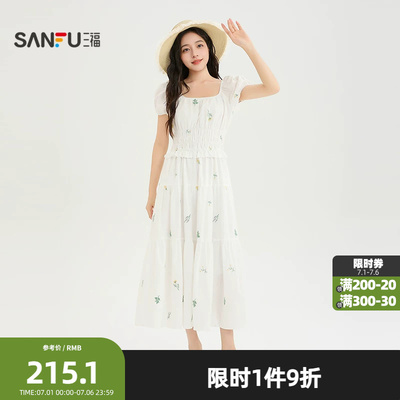 三福气质度假风连衣裙2026夏季长裙泡泡袖碎花a字收腰裙子女5241