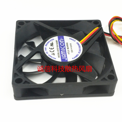 KF0715H1SABR山特UPS不间断电源C1K C2K C3K系列专用7015散热风扇