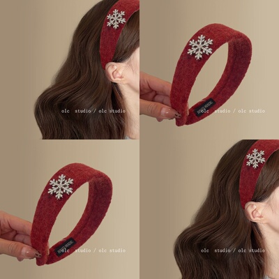 心动落雪~温柔珍珠水钻雪花发箍