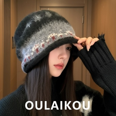 费尔岛帽子女2025新款秋冬复古