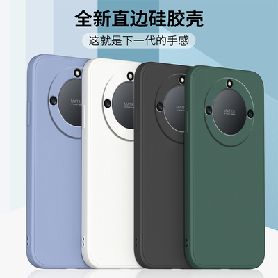 适用荣耀honorx40液态硅胶软壳