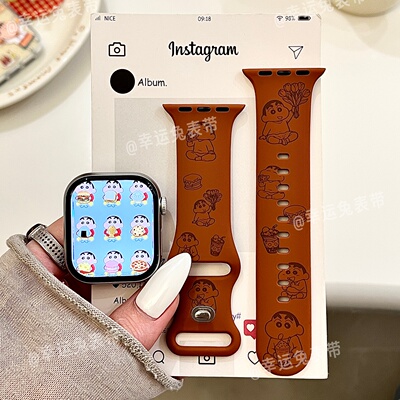 吃东西小新适用iwatchs12/11卡通10苹果硅胶表带Applewatch9/8/7