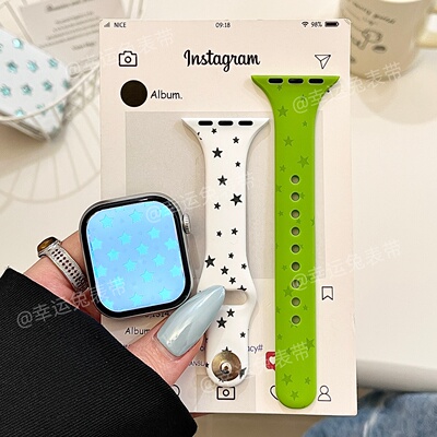 小蛮腰大小星星适用iwatchs11撞色10苹果手表硅胶表带Applewatch9