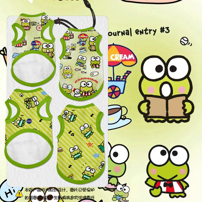 NASA联名大眼蛙可爱卡通宠物背心