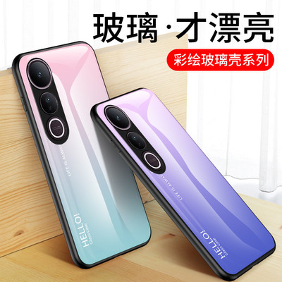 适用vivo v50lite手机壳彩绘玻璃vivov50lit保护套渐变时尚V2441外壳case海外版5g全包4G防摔男女款viviv超薄