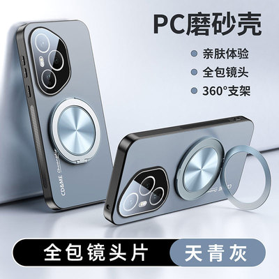 适用于荣耀400pro海外版手机壳带镜头膜honor400保护套全包防摔DNP-NX9外壳DNY防滑香港5G磨砂por磁吸支架p薄