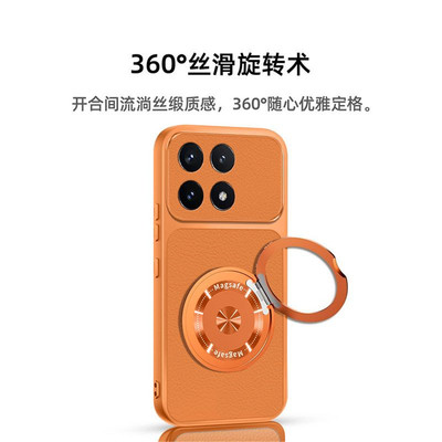 适用于荣耀400smart手机壳磨砂皮纹honor200smat保护套全包防摔LGN-NX1硅胶软壳ALT港版5G磁吸支架外壳海外