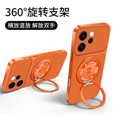 适用于vivo V60手机壳磨砂皮纹vivov60lite保护套全包防摔V2511硅胶软壳2530港版5G磁吸支架lte外壳海外lit