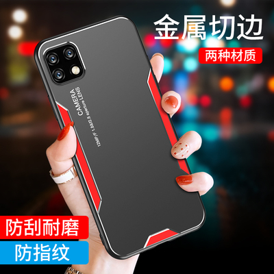 适用华为nova Y60手机壳全包防摔novaY60硅胶保护套novey60磨砂金属Huawei nova Y60男女款WKG-LX9软外壳超薄