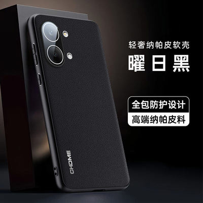 适用于小米POCO X8pro max手机壳带镜头膜pocox8por保护套全包防摔promax外壳磨砂pcox海外版5G国际港p新款