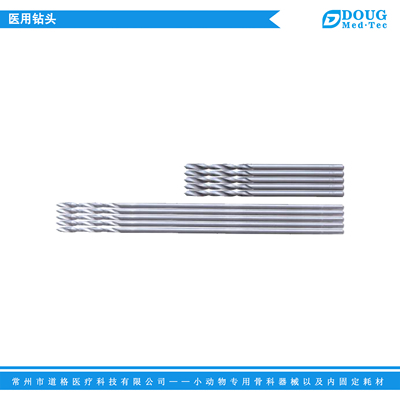 宠物骨科使用不易断全顺发货钻头