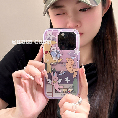 kaia趣味卡通动物睡帽月亮插画适用苹果16promax手机壳iphone13新款15女14pro磨砂16pro二合一防摔创意手机套