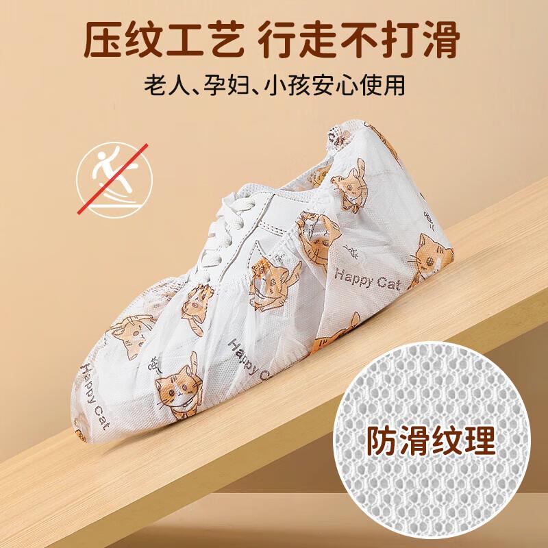 KUMBAZZ一次性鞋套加厚耐磨无纺布脚套家用室内防滑防尘鞋套雨天