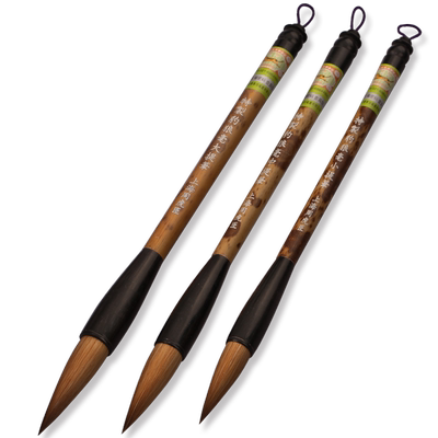 特制豹狼毫提笔上海提字礼物送礼