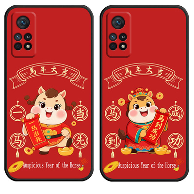 适用于红米note11pro5g手机壳redmiNote11pr0新年款5G全包边hongmin0te11pro超薄hmNotel1pro防摔可爱小清新