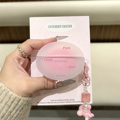 果冻渐变星星吊坠适用华为FreeBuds6i耳机保护套5i/4i/4/4e/3硅胶软壳女款FreeBudsPro2新款防摔简约个性小众