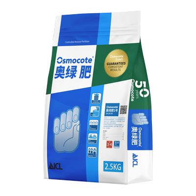 进口奥绿1号5号318大包5斤