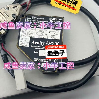 议价ACUITY AR200-12议价