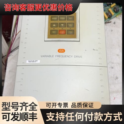 议价LG变频器7.5KW，SV075iS5-4NO，已上可维修