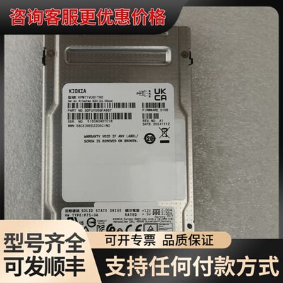 议价 KPM71VUG1T60 1.6T 24G SAS S可维修