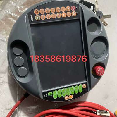 议价Ketop C100 E2 15m/83343/04科霸手持可维修