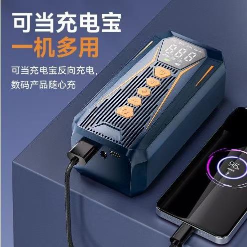 车载充气泵家车两用型自行车电动打气筒无线便携式汽车轮胎打气泵