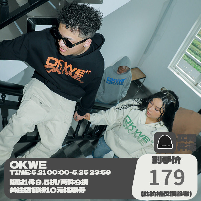 OKWE原创设计国潮美式重磅情侣装长袖连帽卫衣男秋冬季加绒上衣_虎窝淘